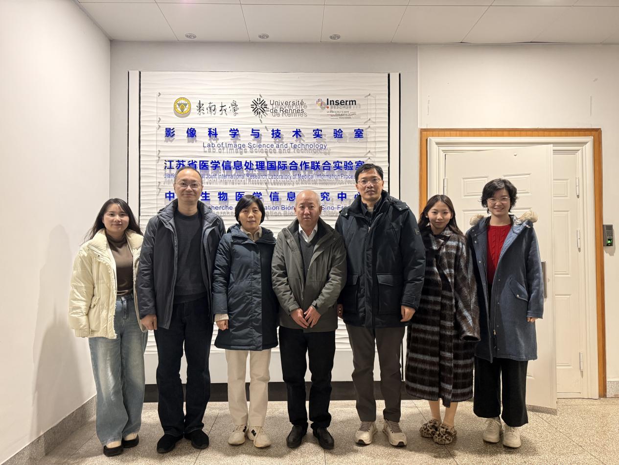 玛丽女王工程学院/莫航学院赴南京理工大学、东南大学调研-西北工业大学莫航学院